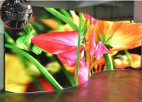 China Outdoor Hd Curved Led Screen Super Slim 4.81mm For Shopping Center for sale