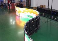 China Outdoor Hd Curved Led Screen Super Slim 4.81mm For Shopping Center for sale