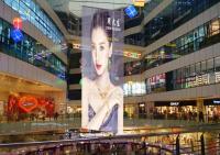 China 14kg Light Weight Transparent Led Display 80% Smd Pixel 10mm For Glass Windows for sale