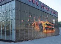 China 20mm Advertising Transparent  Led Display Grille Led Screen 960 X 640mm for sale
