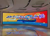 China Curved 4mm Wall Mounted Led Display , Magnetic Front Service Led Video Wall for sale