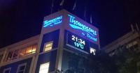China South Africa Cape Town Outdoor P8 LED Display Waterproof IP68 High Brightness Low Power Consumption for sale