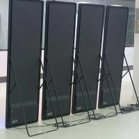 China Poster Indoor Full Color Led Display Hd 2.5mm Ultra Thin For Hotel Lobby for sale