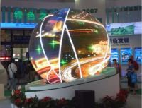 China Diameter 1.2m 360 Degree Led Display , Hanging / Floor Stand Led Sphere Balls for sale