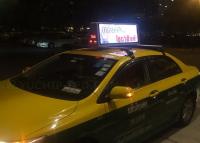 China 3g / 4g Led Car Message Sign , Full Color Taxi Roof Led Display Smd for sale