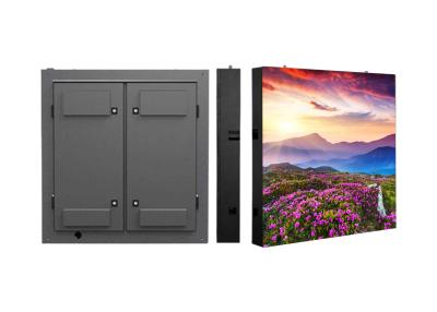 China Outdoor Front IP65 LED Billboard with 3840Hz Refresh Rate 43Kg Panel Weight for sale