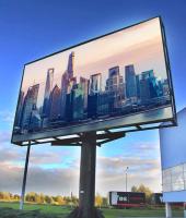 China Outdoor Front IP65 LED Billboard with 3840Hz Refresh Rate 43Kg Panel Weight for sale