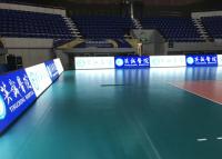 China Ip65 Waterproof Perimeter Advertising Boards 12mm Pixel For Basketball Arena for sale