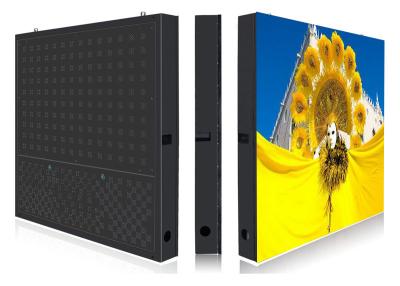 China Small Pitch P1.875mm Outdoor Hd Led Display 4000nits High Brightness for sale