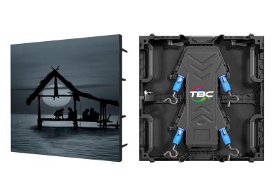China 1,920Hz Refresh Rate 4.81mm Pixel Pitch Lightweight Aluminium Cabinet LED Advertising Display Screen for sale