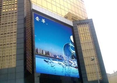 China Commercial Advertisement Outdoor Led Billboard Full Color With Waterproof Screen for sale