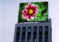 China Led Outdoor Tv Billboard , P5 Commercial Led Display Panel Waterproof for sale