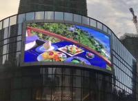 China Outdoor LED Billboard with 6500nit Brightness for Bright and Eye-catching Content for sale