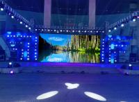 China Outdoor Ghost Series Stage Rental LED Display 3.91mm 500x500mm 5000nits High Brightness for sale