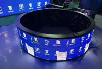 China Creative LED Display P1.86mm Flexible Modules for Building Facades with 3840Hz Refresh Rate for sale
