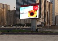 China 8kg Lightweight P4.81mm Outdoor LED Advertising Display for Effective Promotion for sale