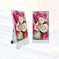China 32inch LCD Portable Display Ideal for Events and Trade Shows with Dynamic Content Presentation for sale