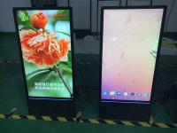 China 32inch LCD Portable Display Ideal for Events and Trade Shows with Dynamic Content Presentation for sale
