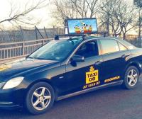 China Double-Sided Taxi LED Display P2.5 with High Brightness Wireless 4G Car Electronic Screen GPS Positioning for sale
