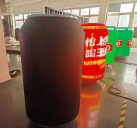 China Customized Indoor SMD LED Can Screen P2 Diameter 0.713m Height 1.27m Brightness 600 nits for sale