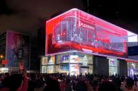 China Outdoor LED Billboard with High Protection Level and Excellent Heat Dissipation Performance for Advertising Display for sale