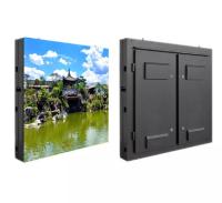 China Cutting - Edge 5mm Pixel Outdoor LED Screen: Conquering Humidity with 960mm Cabinet for Unrivaled Outdoor Advertising LED display for sale