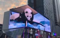 China P10mm Outdoor LED Billboard Large Size High-Impact Advertising for Busy Transportation Hubs and High-End Business Districts for sale