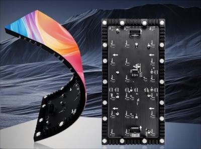 China Ultra HD Indoor P1.25 GOB Soft Module 3840Hz Refresh LED Module 320x160mm for sale