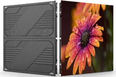 China Professional IP54 Washable COB Indoor LED Video Wall Definition Small Pitch Display for Professional Applications for sale