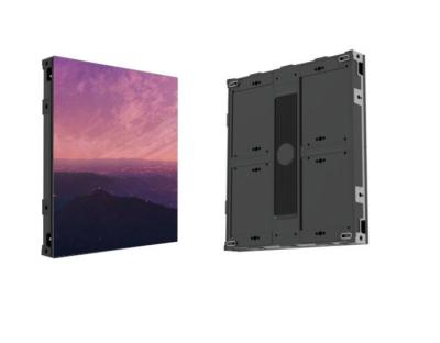 China High-Density P1.5 Outdoor LED Display with X-GOB Technology for Enhanced Durability and Environmental Adaptability for sale