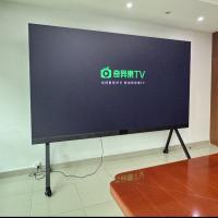 China 135inch COB All-in-one LED Display with Anti-collision and Multi-functional Touch for Conference for sale