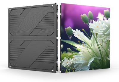 China High Definition COB Indoor LED Video Wall Durable Design and Applicable Flash Correction Storage with 7.9kg Panel Weight for sale