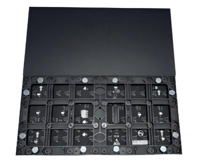 China 1.86mm Pixel Pitch Indoor FHD LED Display 10000 1 Contrast Ratio with Colorlight System COB Die-Casting Aluminum Cabinet for sale