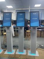 China Smart Self-Service Kiosk: Elevate Customer Experience with Technology LCD for sale