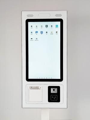 China The Ultimate LCD Self - Service Kiosk for Modern Businesses for sale