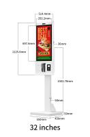 China LCD Self - Service Kiosk: The Future of Business Efficiency for sale