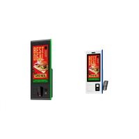 China LCD Self - Service Kiosk: The Future of Business Efficiency for sale