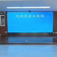 China COB Indoor LED Video Wall with 160° Viewing Angle Micron-level Distance and Matt COB Surface for High Resolution Display for sale