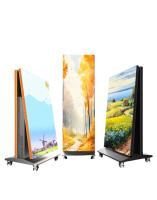 China Foldable LED Poster Display with P1.25mm Pixel Pitch 640x1920mm Cabinet Size and 3840Hz Refresh Rate for Dynamic Advertising for sale