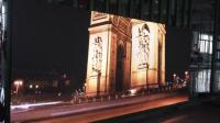 China High Density P1.9mm Led Panel Video Wall Display Boards High Definition Ultimate 4K for sale