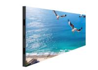 China Ultra-Lightweight 7kg Double-Sided LED Screen with 5000:1 Contrast Ratio and 3840Hz Refresh Rate for Indoor Video Walls for sale