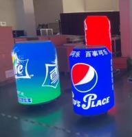 China GOB P1.86mm Refrigerated Can LED Display with 50L Refrigeration and 3840Hz Refresh Rate for High-Def Visuals for sale