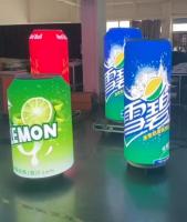 China GOB P1.86mm Can-Shaped LED Display with 50L Integrated Refrigeration and 3840Hz Refresh Rate for Retail Engagement for sale