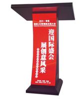 China Indoor GOB LED Screen P1.86 Pixel Pitch 600nit Brightness Front Maintenance for University Lecture Theaters for sale