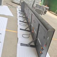 China Outdoor P10mm Stadium Perimeter LED Display High Brightness 6000nits for sale