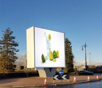 China SMD3535 960X960mm P10 Outdoor LED Display with Light Weight Cabinet for sale