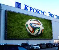 China SMD3535 960X960mm P10 Outdoor LED Display with Light Weight Cabinet for sale
