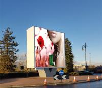 China High Brightness 6000nits LED Advertising Display Ultra Thin Aluminum Cabinet for sale