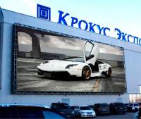China High Brightness 6000nits LED Advertising Display Ultra Thin Aluminum Cabinet for sale