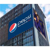 China High Brightness 8000nits P31.25mm Outdoor LED Billboard IP68 Waterproof for sale